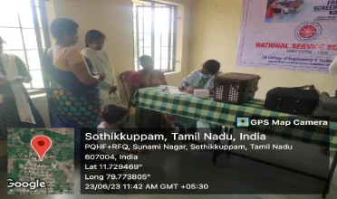 Best Engineering College in Cuddalore | CKCET